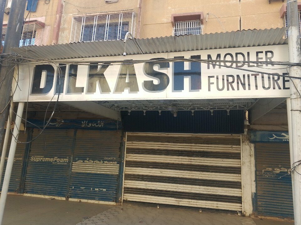 Mobilya aksesuar ve parçaları Dilkash modular furniture, Karaçi, foto