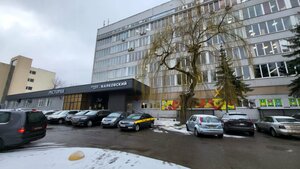 Косметолог Ирина Березовская (Majakowskaga Street No:115, Minsk), kozmetoloji, kozmetik salonları  Minsk'ten