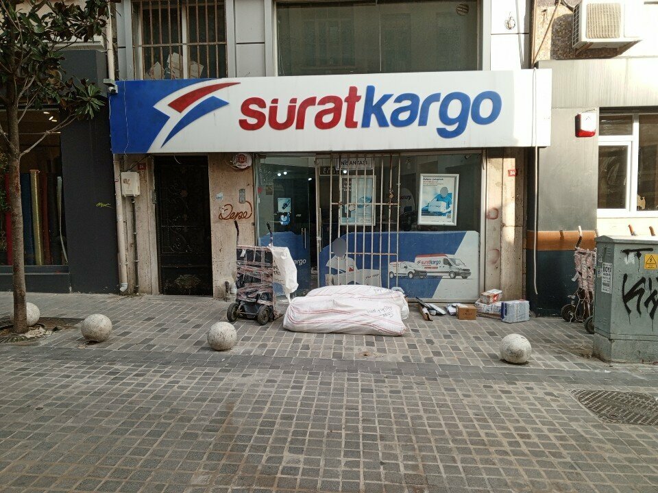 Giyim mağazası Nanah Moda, İstanbul, foto