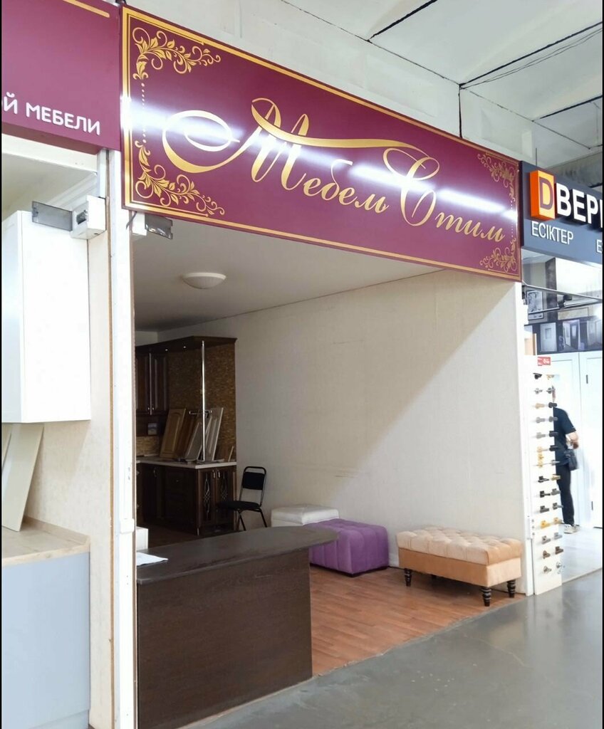 Mutfak mobilyaları Furniture Style, Karağandı, foto