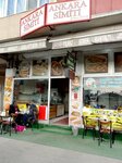 Yılmaz Börek Kahvaltı (İstanbul, Güngören, Haznedar Mah., Birol Sok., 1-3), ekmek fırını  İstanbul'dan