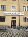 Եվրո Կլինիկ (Garegin Nzhdeh Avenue No:5/8), tıp merkezleri ve klinikler  Gümrü'den