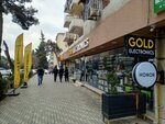 Gold Electronics (Rustеm Rustеmov Street No:167C), cep telefonu aksesuarları  Bakü'den