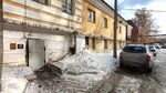 Narbekov (ulitsa Sanfirovoy No:106), tuning  Samara'dan