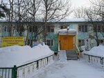 ЖКХ Сервис (Sibirskaya ulitsa No:18), ölçüm cihazları tamiri  Surgut'tan