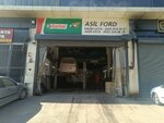 Asil Ford Özel Servis Hizmetleri (Ankara, Yenimahalle, İnönü Mah., 1753. Cad., 1/3), otomobil servisi  Ankara'dan