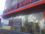 Taşkın Ekmek Fırını (İstanbul, Sancaktepe, Yakacık Cad., 3A), ekmek fırını  İstanbul'dan