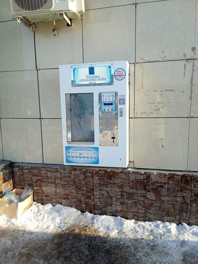 Su satışı Tretiy kran, Jezkazgan, foto