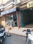 Ya-Pa (Adana, Seyhan, Alidede Mah., Karasoku Sok., 39/A), cep telefonu ve aksesuarları satış mağazaları  Adana'dan