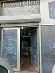 Kaya Kompresör Otomasyon (Ankara, Yenimahalle, 1492. Cad., 33), kompresör ekipmanları firmaları  Ankara'dan