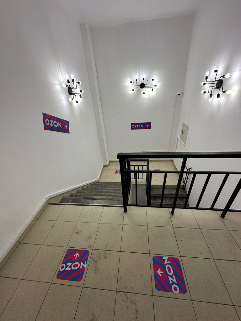 Teslimat noktası Авито, Saint‑Petersburg, foto