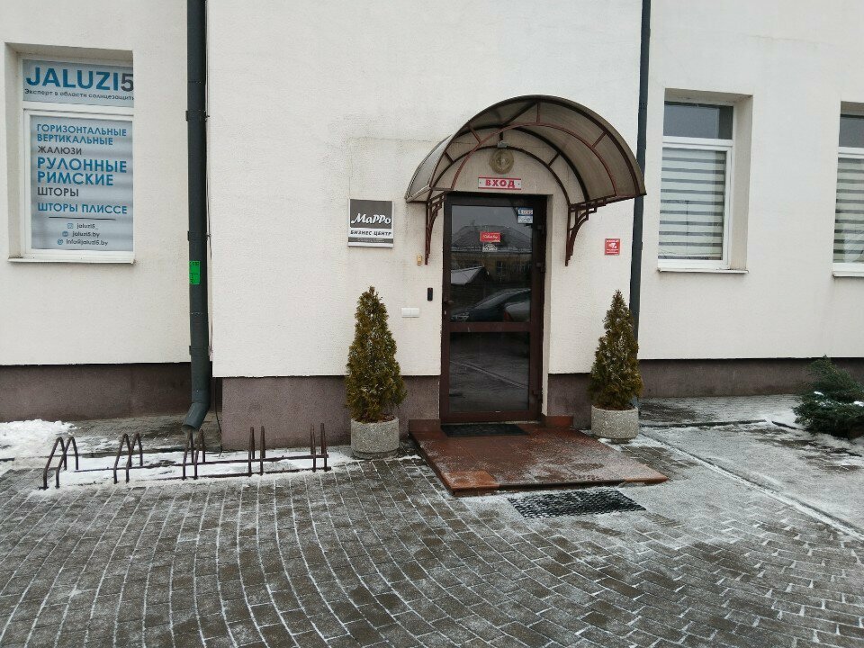 Endüstriyel buzdolapları Iceholbel Holodilnoe Oborudovanie, Grodno, foto