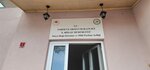 Doğa Koruma Milli Parklar Tosya Şefliği (Kastamonu, Tosya, Cumhuriyet Mah., İsmail Ergi Sok., 36), devlet kurumları ve bakanlıklar  Tosya'dan