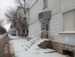 Призвание (Metallurgov Street No:4), tekstil fabrikaları  Cherepovets'ten