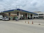 Aston (Ankara, Yenimahalle, Bağdat Cad., 275), benzin istasyonu  Ankara'dan