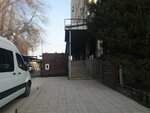 Naryn State University Named After. S. Naamatova (Lenin Street No:422), üniversiteler  Osh'tan