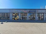 Сладкий мир (40 let Pobedy Street No:172/3), market  Krasnodar'dan