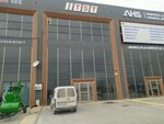 Tst (Fevziçakmak Mah., Sıla Cad., No:49E, Karatay, Konya), otomobil parçaları imalatı  Konya'dan