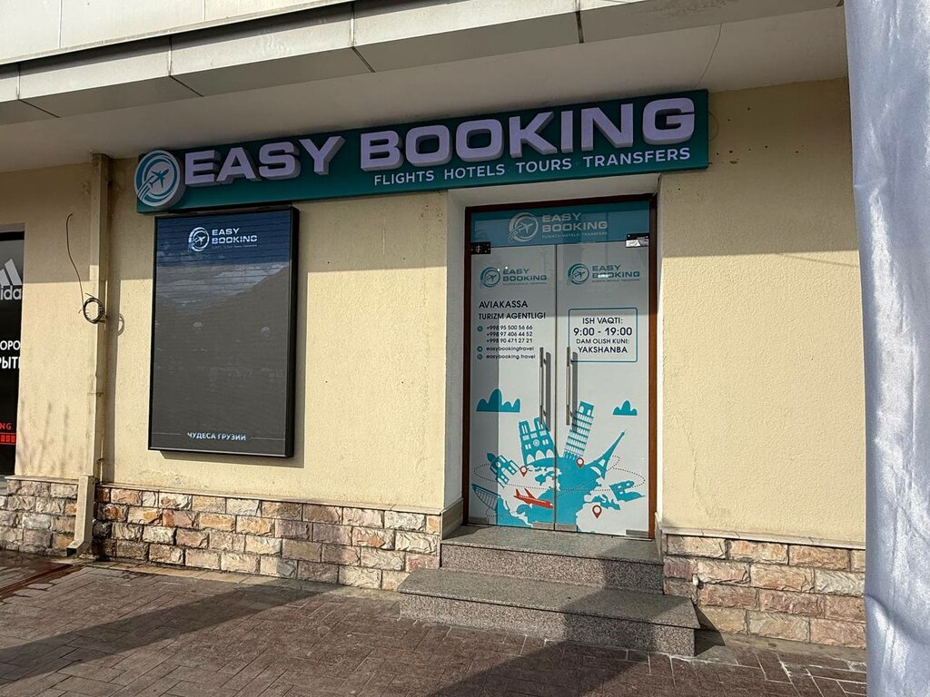 Seyahat acenteleri Easy Booking, Semerkant, foto