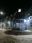 Хостел (Baykalskaya ulitsa No:22, posyolok gorodskogo tipa Poykovskiy), pansiyonlar, hosteller  Hantı‑Mansi Özerk Okrugu'ndan