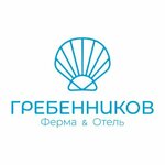 Гребенников. Ферма-отель (Primorye Territory, Khasanskiy District, selo Vityaz), resort oteller, tesisler  Primoriye'den