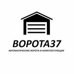 Vorota37, sklad (Krasnykh Zor Street No:58/2), otomatik kapı firmaları  İvanovo'dan