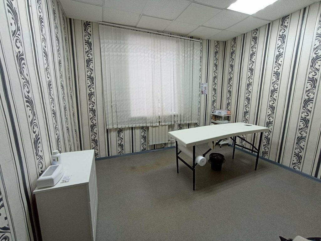 Güzellik salonu Liza Wax, Pervouralsk, foto