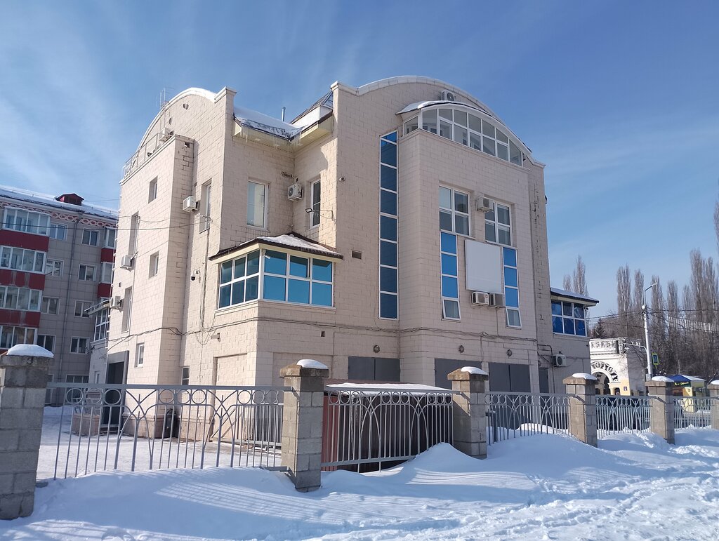 Bilişim firmaları Bell Integrator, Ufa, foto