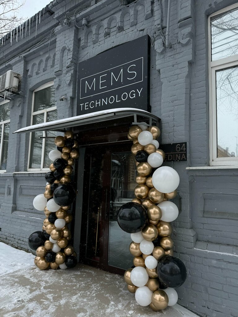 Cep telefonu aksesuarları Mems Technology, Krasnodar, foto