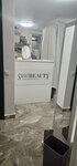 Smart Beauty (Khalturinskaya Street No:7Ак2), kozmetoloji, kozmetik salonları  Moskova'dan