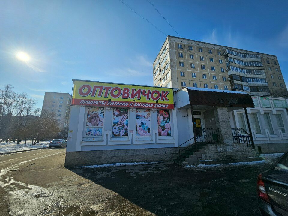 Parsel otomatı Цайняо, Orel, foto