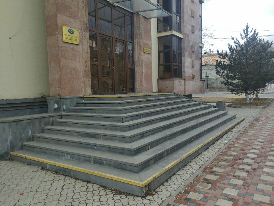 Yardım kuruluşları Orran Center, Vanadzor, foto