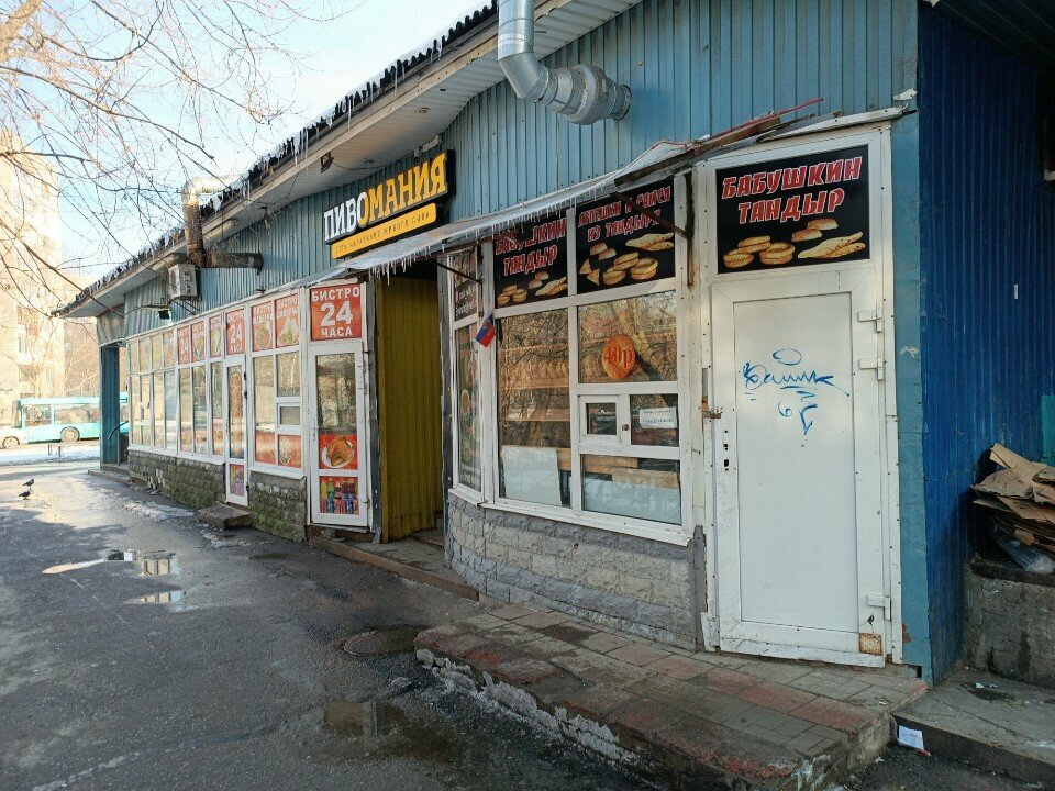 Ekmek fırını Бабушкин Тандыр, Saint‑Petersburg, foto