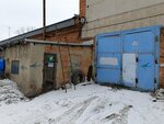 Додзё (Proyezdnaya ulitsa No:2к2), oto kaporta  Kemerovo'dan