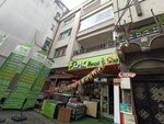 Kmk Yöresel Ürünler (İstanbul, Zeytinburnu, Gökalp Mah., 54/4. Sok., 18A), gıda pazarı  İstanbul'dan