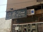 La Fornai (Akhtar Masood Road No:B232, North Nazimabad Town, Block L), giyim mağazası  Karaçi'den