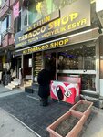 AS Tütün Tobacco Shop (Fatih Sultan Mehmet Cad., No:73B, Esenyurt, İstanbul), tütün mamülleri üreticileri  İstanbul'dan
