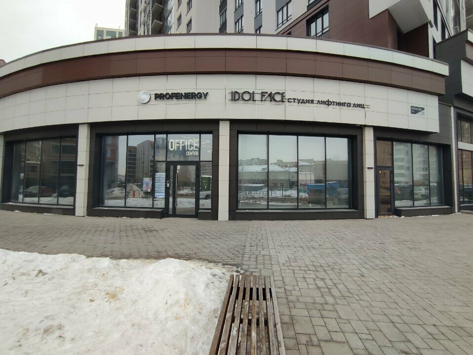 Ticari gayrimenkul alım satımı Рент Сейл Билдинг, Novosibirsk, foto