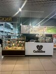 Caffelice (Trnavskaya ulitsa No:24А), pasta, şekerleme ve tatlı  Balakovo'dan