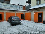 Автостекла16 (Adoratskogo Street No:51Г), otomobil camları  Kazan'dan