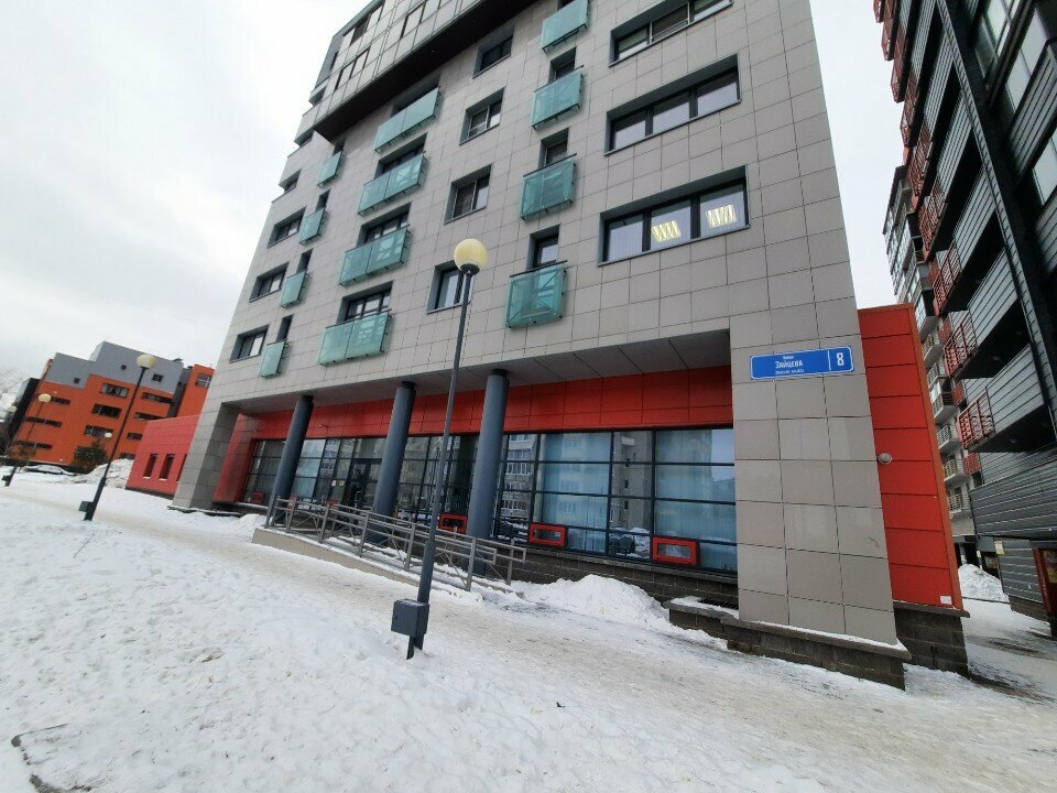 Denetim firmaları Upravleniye po Respublike Kareliya Fgup RChTs TsFO V Szfo, Petrozavodsk, foto