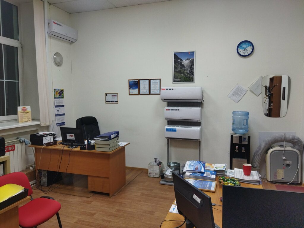 Klima satışı ВК, Yekaterinburg, foto