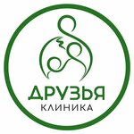 Друзья (Marshala Chuykova Street No:23), çocuk poliklinikleri  Volgograd'dan