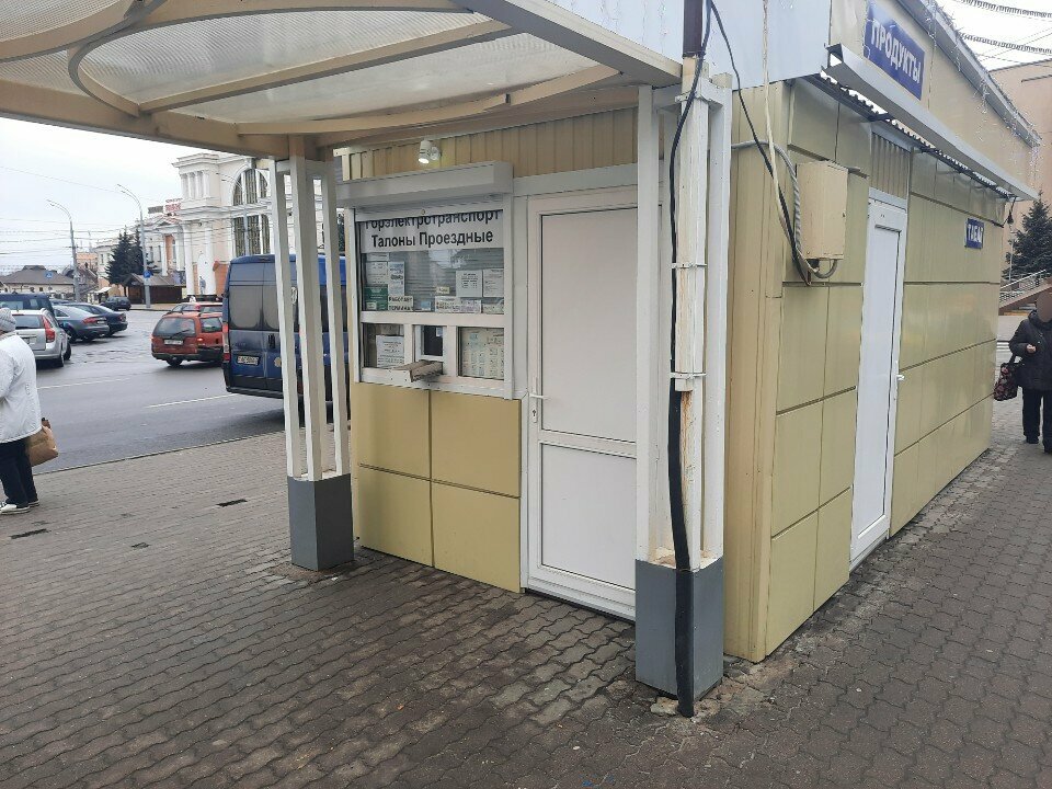 Bilet gişesi Горэлектротранспорт, Gomel, foto