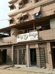 Didy Design (Rue L289 No:892, Cocody), terziler  Abican'dan