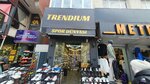 Trendium Spor (İstanbul, Ümraniye, Alemdağ Cad., 208), giyim mağazası  İstanbul'dan