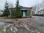 Морг (1-y Krasnoflotskiy pereulok No:15Г), hastane bölümü  Smolensk'ten