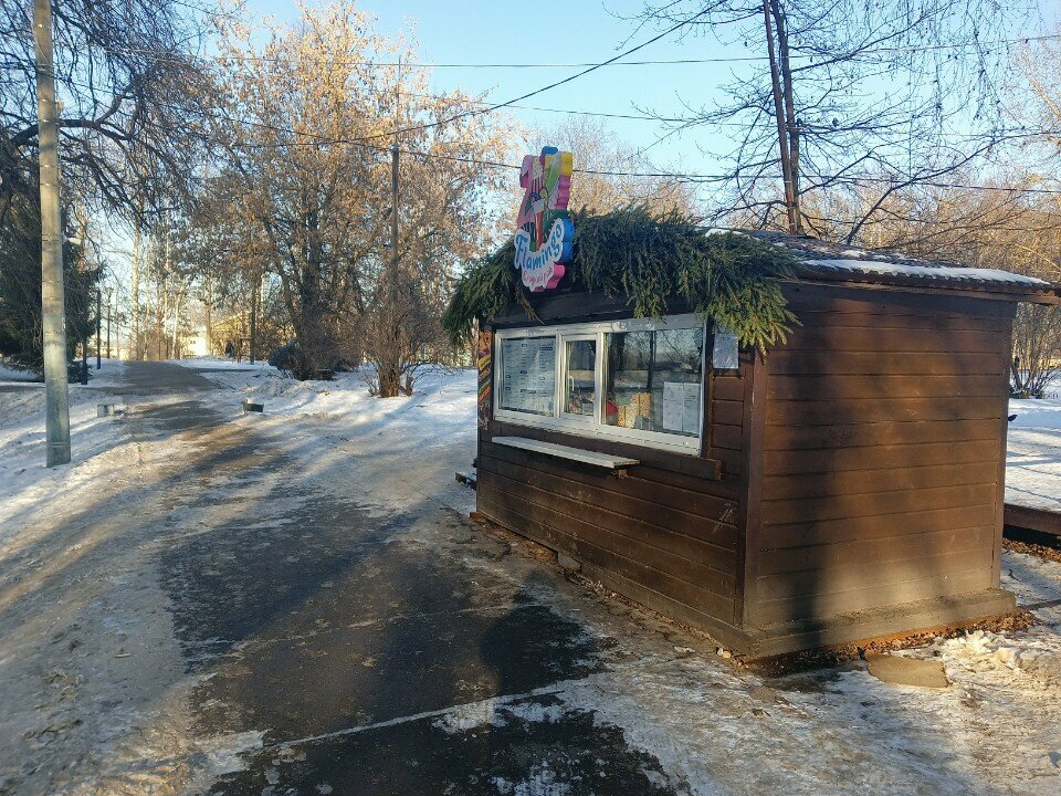 Dondurmacılar Flamingo, киоск мороженого, Vologda, foto