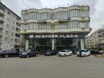 Ekspres Plaza (Mücahitler Mah., 52056 Nolu Sok., No:12, Şehitkamil, Gaziantep), otomobil satış galerileri  Gaziantep'ten
