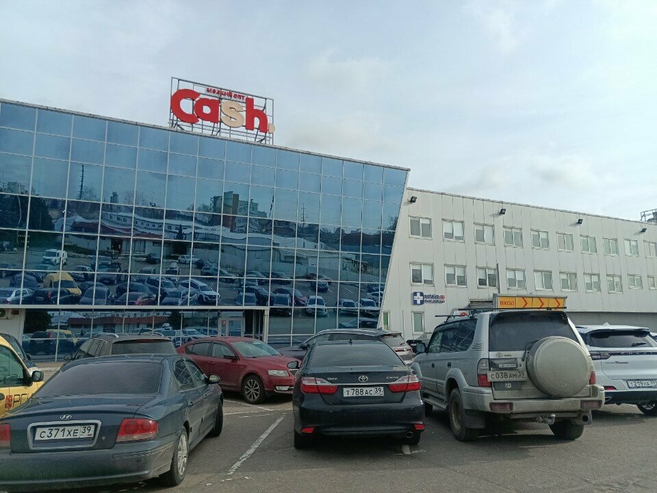 Kahve otomatı Beanetto, Kaliningrad, foto